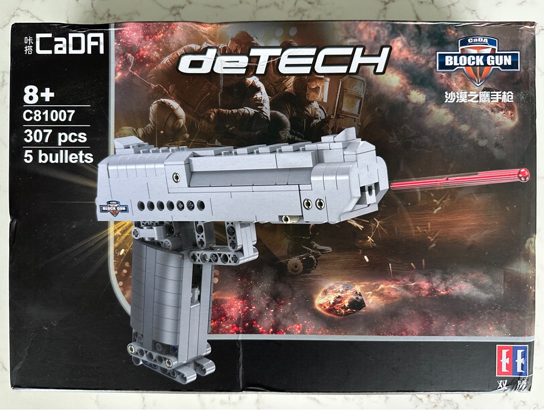 CaDA deTECH Block Gun C81007, Hobbies & Toys, Toys & Games on Carousell