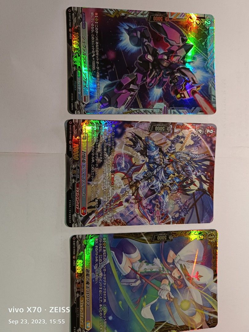 Cardfight Vanguard DBT-11 and DBT-12 cards for sale, Hobbies & Toys, Toys & Games on Carousell