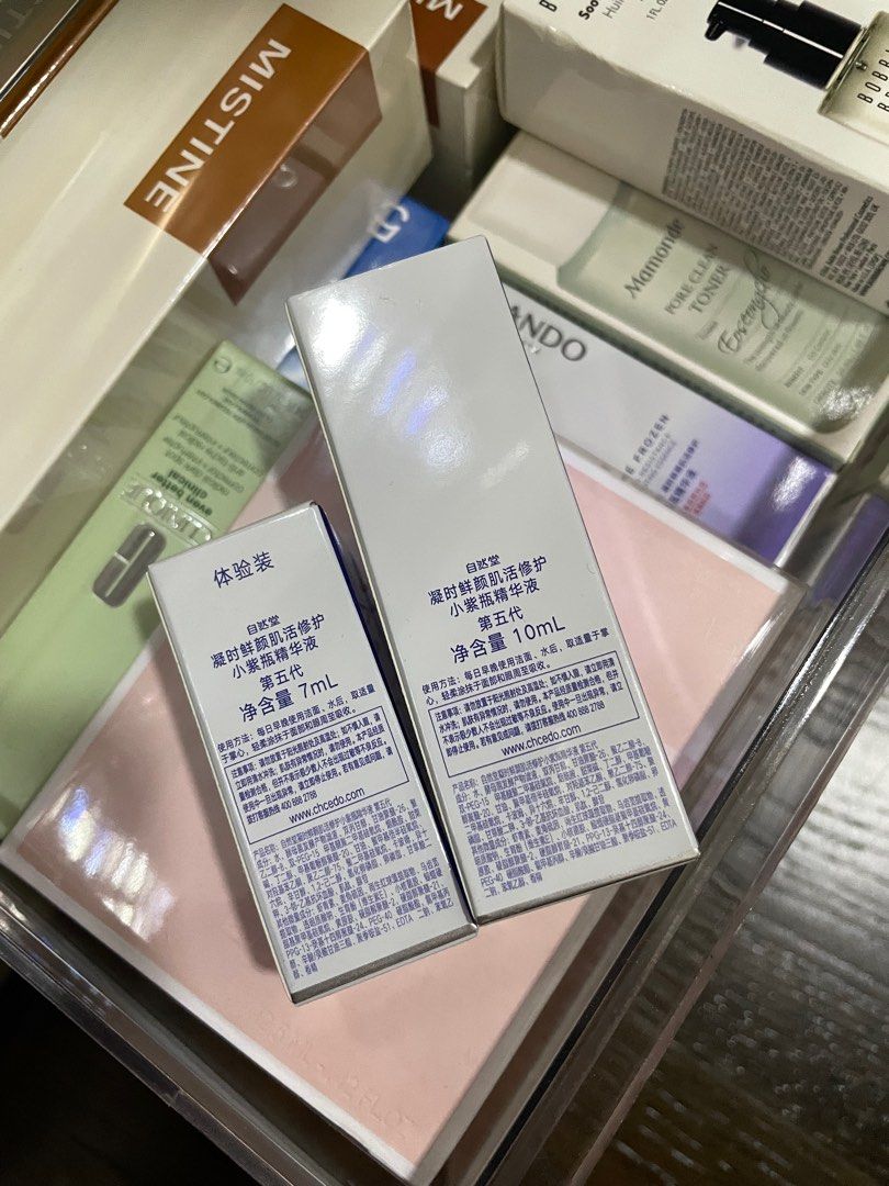 CHANDO Himalaya 自然堂 New 5th Generation Time Frozen Serum Repair and ...