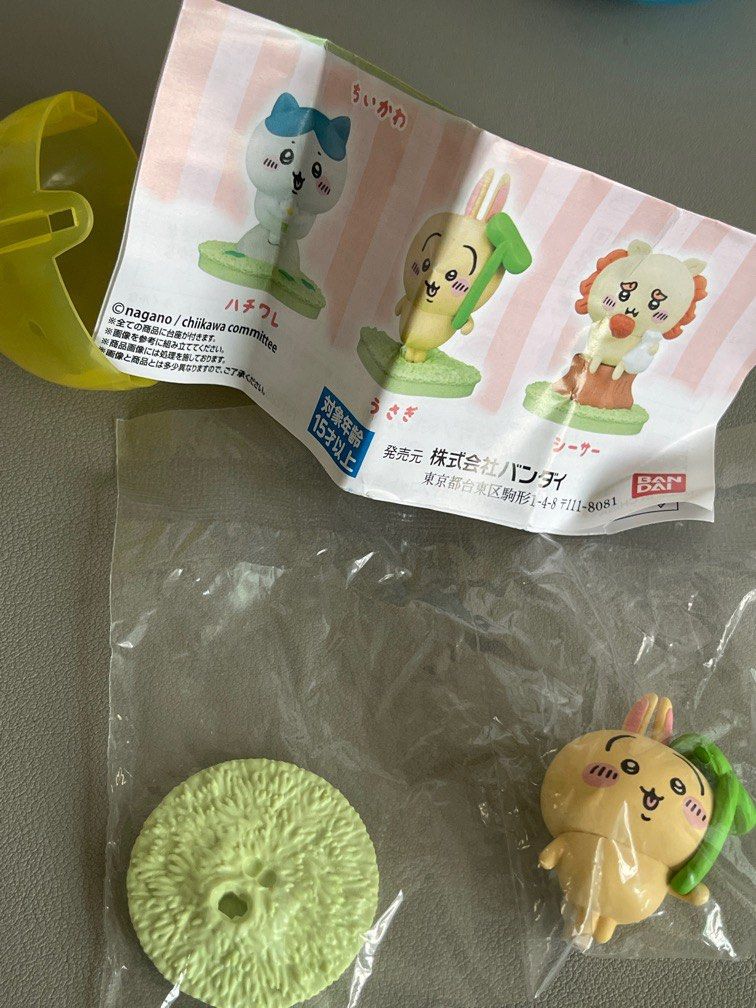 Chiikawa Gacha, Hobbies & Toys, Memorabilia & Collectibles, J-pop on ...