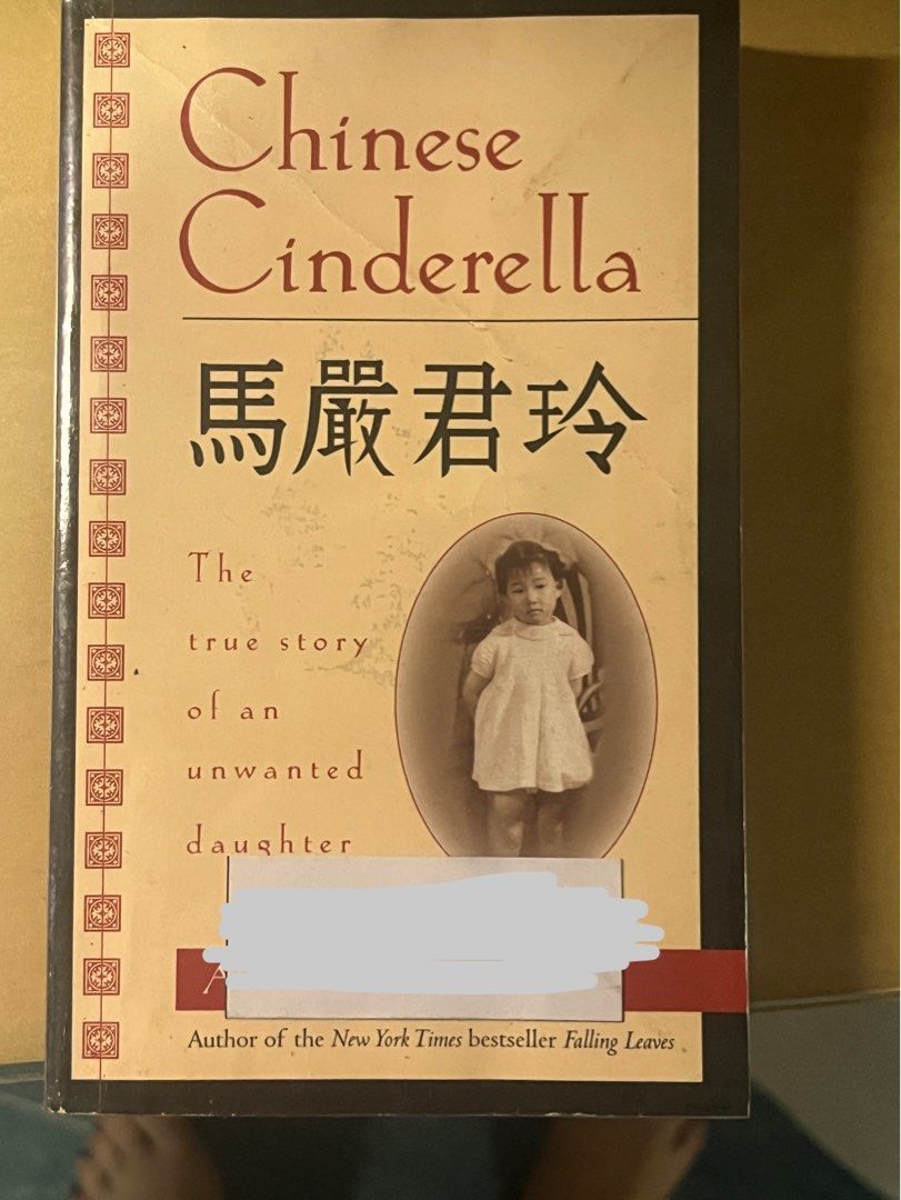 Chinese Cinderella by Adeline Yen Meh, Hobbies & Toys, Books ...