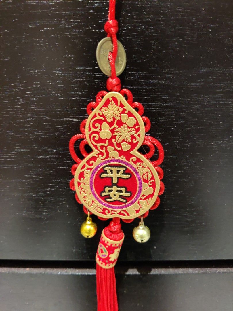 Chinese New year Garland #14 - mini gourd ping ann, Furniture & Home ...