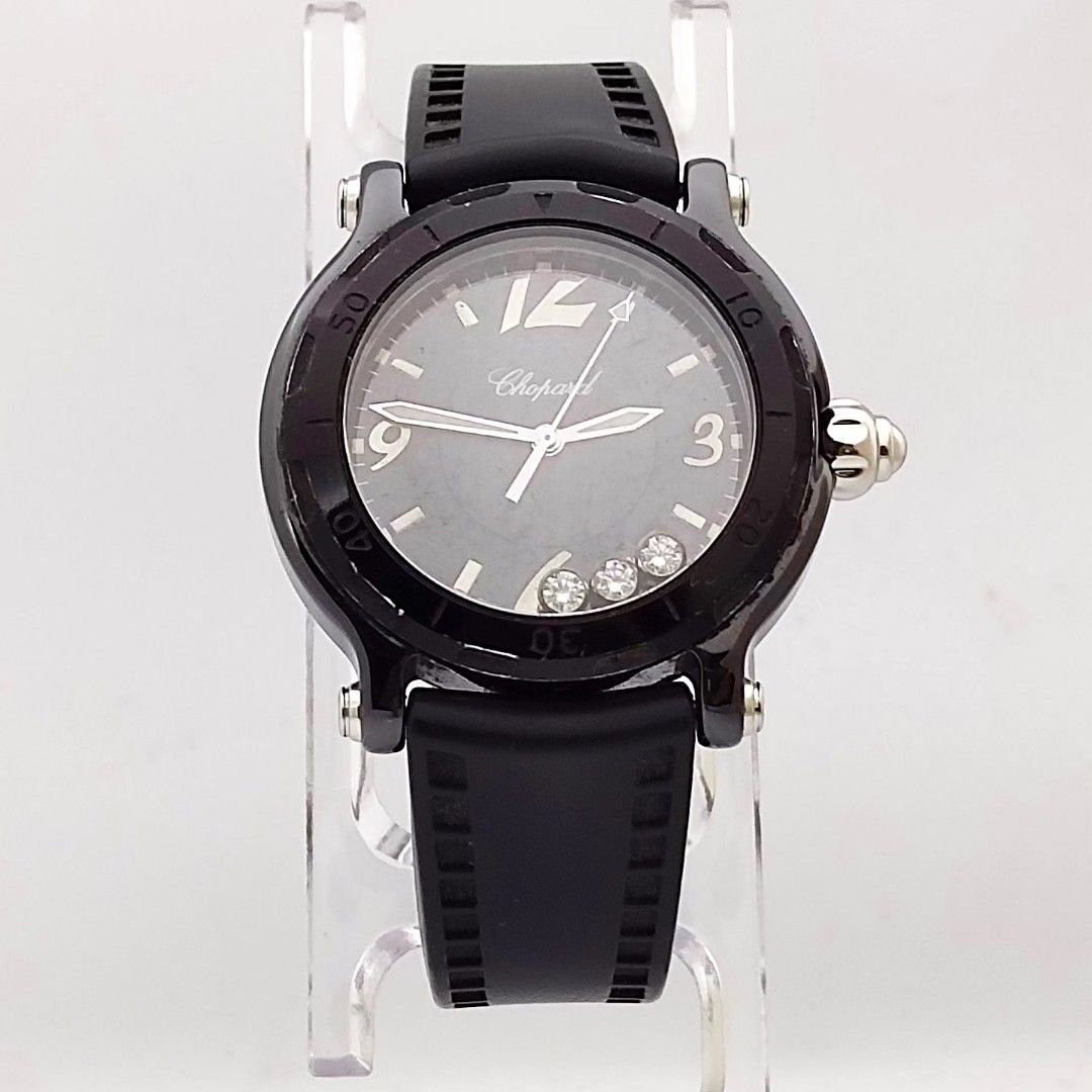 Chopard Happy Sport Dancing Diamond Limited Edition, Luxury, Watches on ...