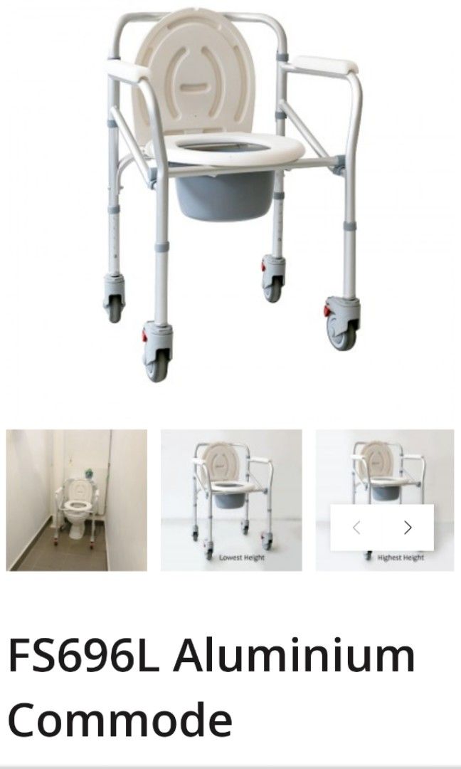 Commode, Health & Nutrition, Assistive & Rehabilatory Aids, Adult ...
