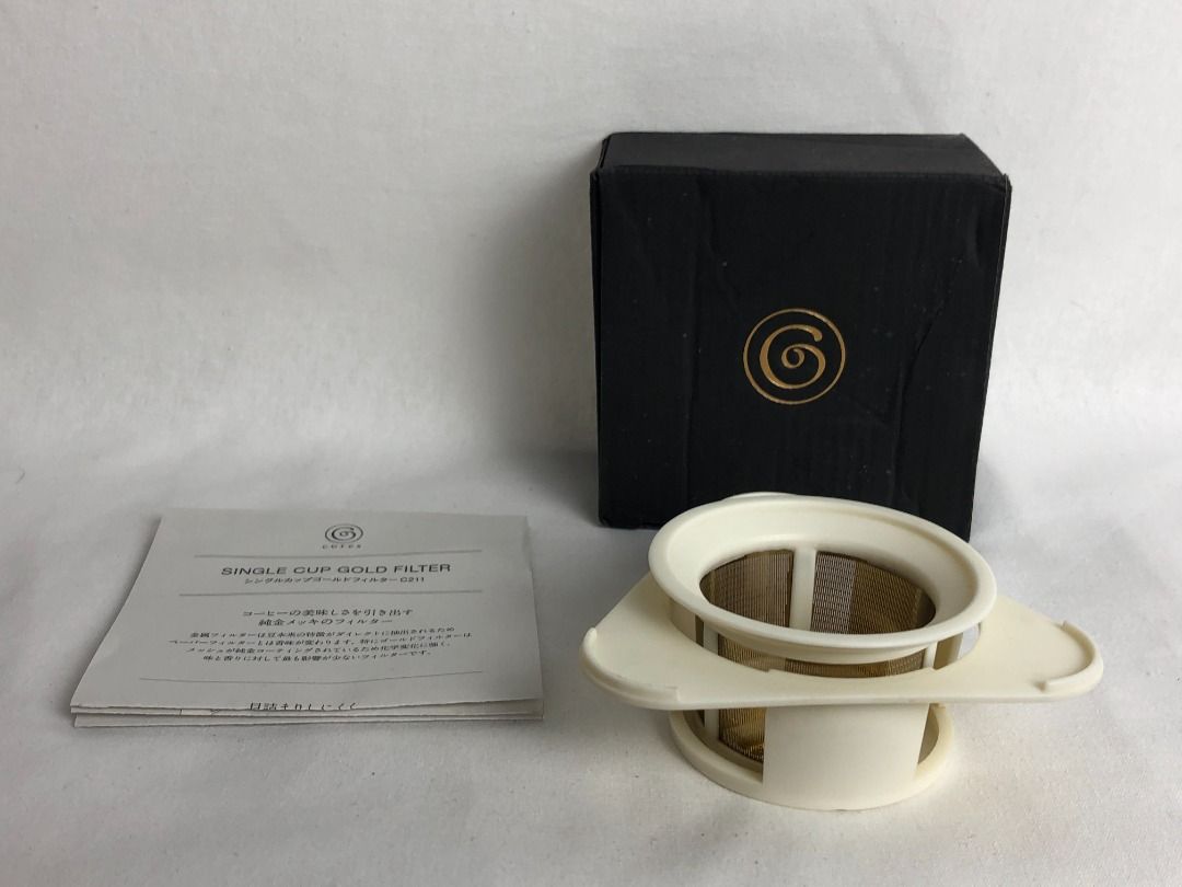CORES SINGLE CUP GOLD FILTER C211 Series, Furniture & Home Living ...