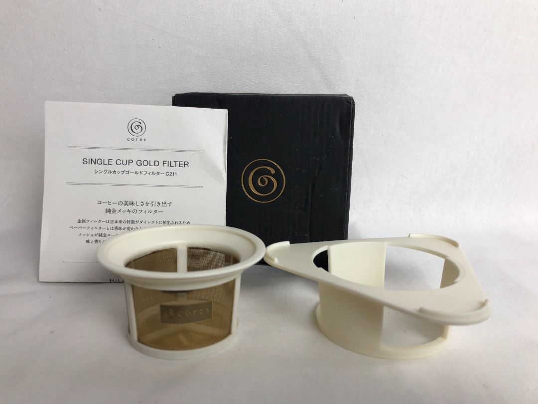CORES SINGLE CUP GOLD FILTER C211 Series, Furniture & Home Living ...