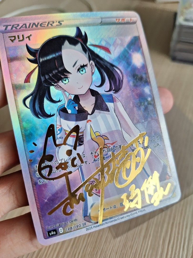 Custom Made Pokemon Marnie Signed, Hobbies & Toys, Toys & Games on ...