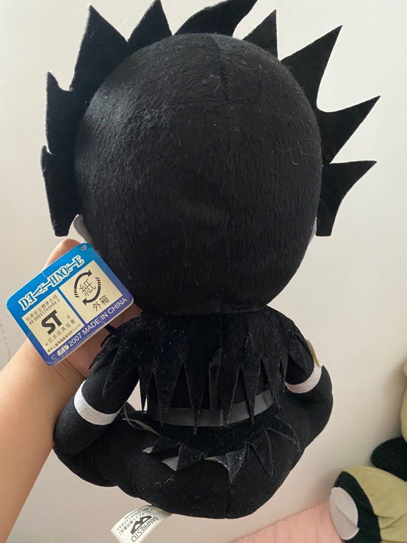 Deathnote L and Ryuk Plush Doll Bundle, Hobbies & Toys, Toys & Games on ...