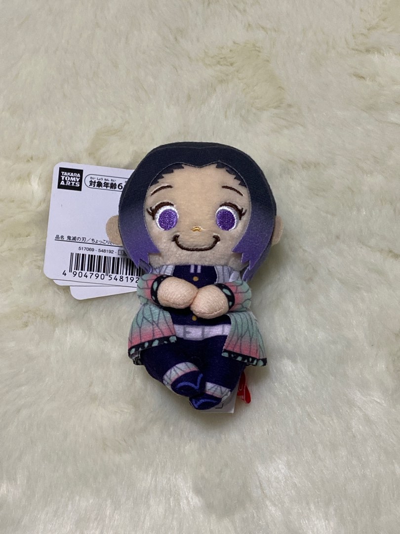 Demon Slayer -Shinobu Plush Charms, Hobbies & Toys, Toys & Games on ...