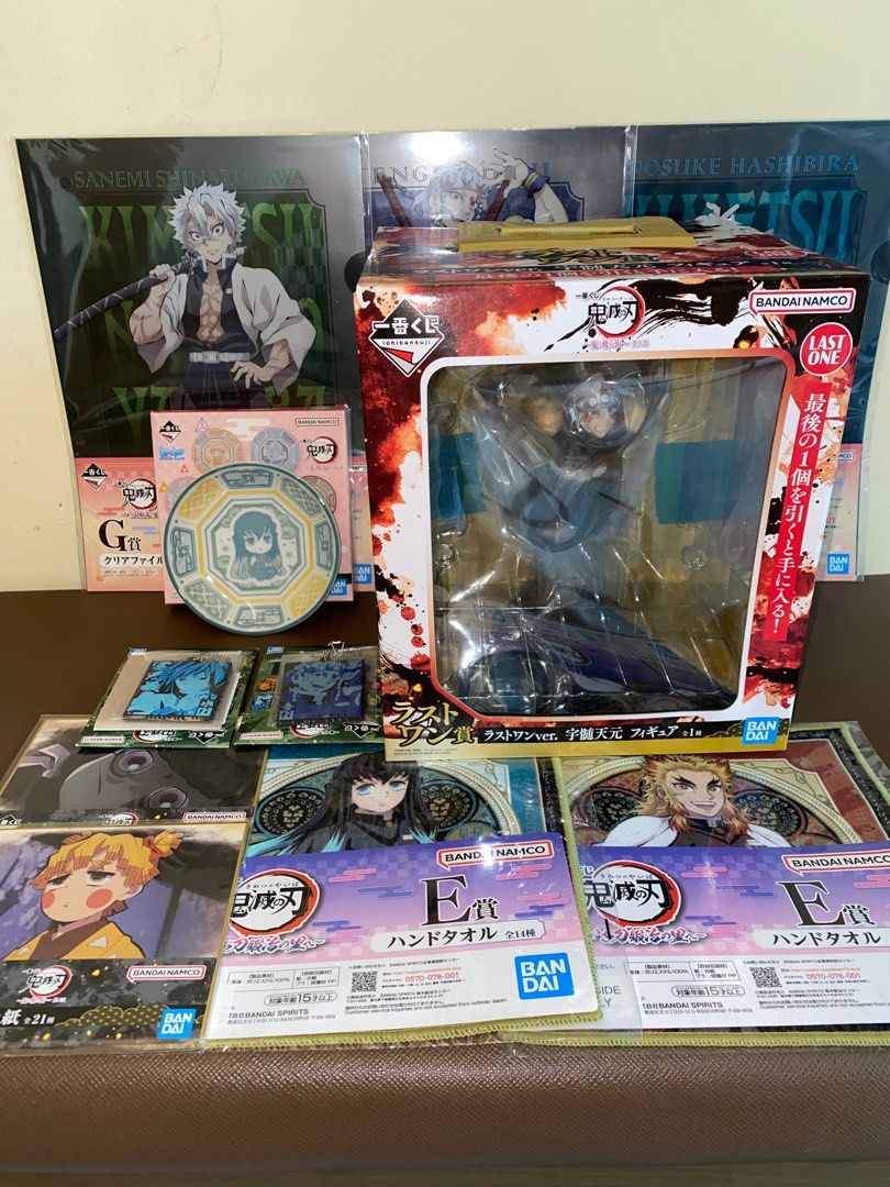 Demon slayer the city dwell demon dwell kuji, Hobbies & Toys, Toys ...