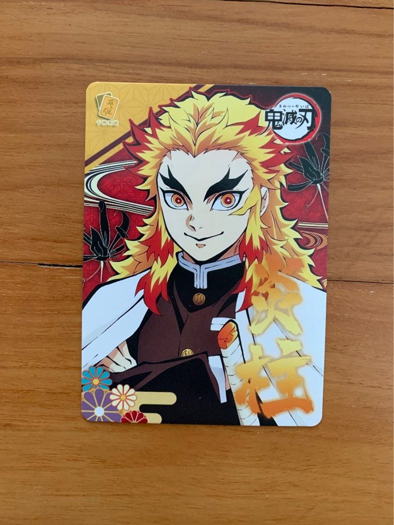 Demon slayer wafer card | Collectible cards and rare pack | SSR anime ...
