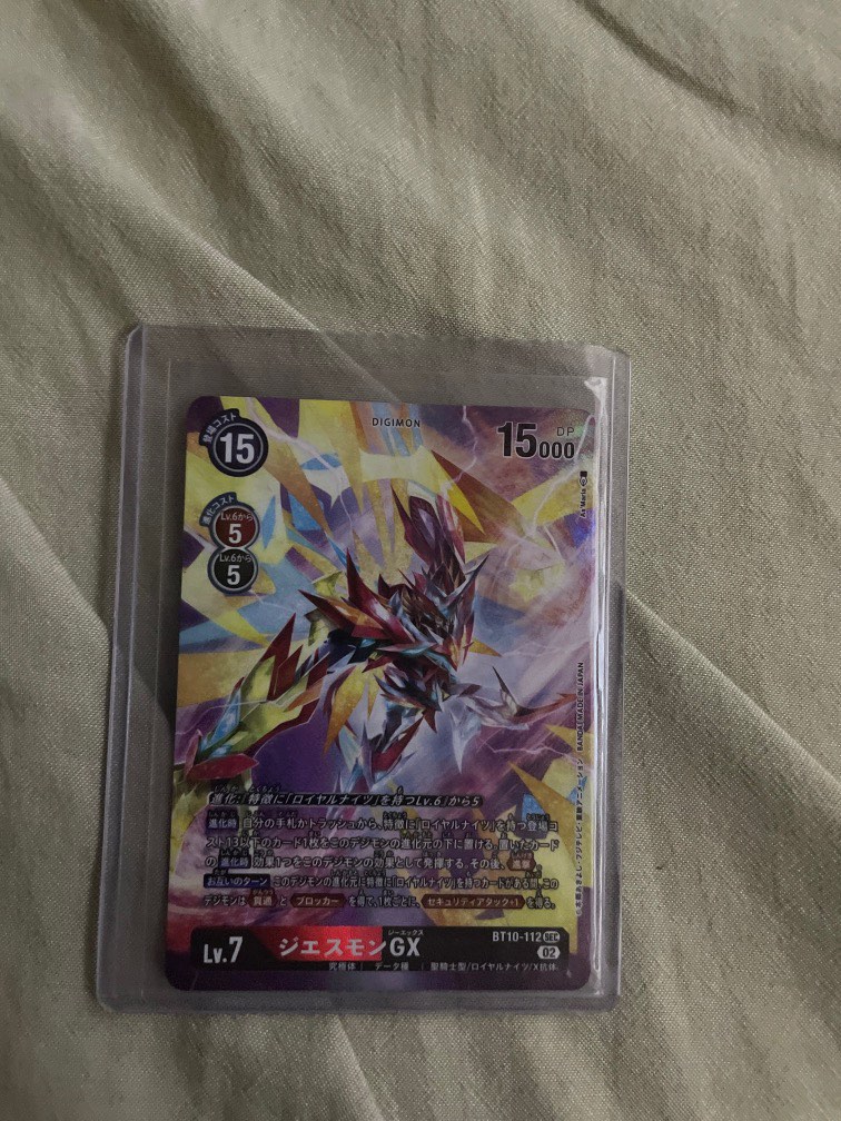 Digimon tcg card jesmon secret aa, Hobbies & Toys, Toys & Games on ...