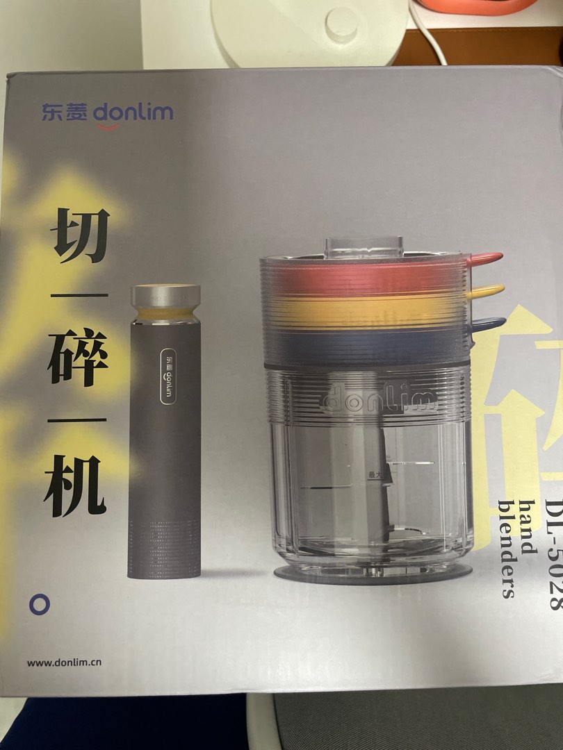 Donlin blender, TV & Home Appliances, Kitchen Appliances, Juicers ...