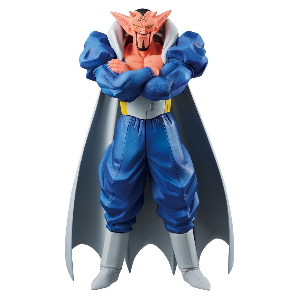 Dragon Ball Z Clash! Battle for the Universe Masterlise Ichiban Kuji ...