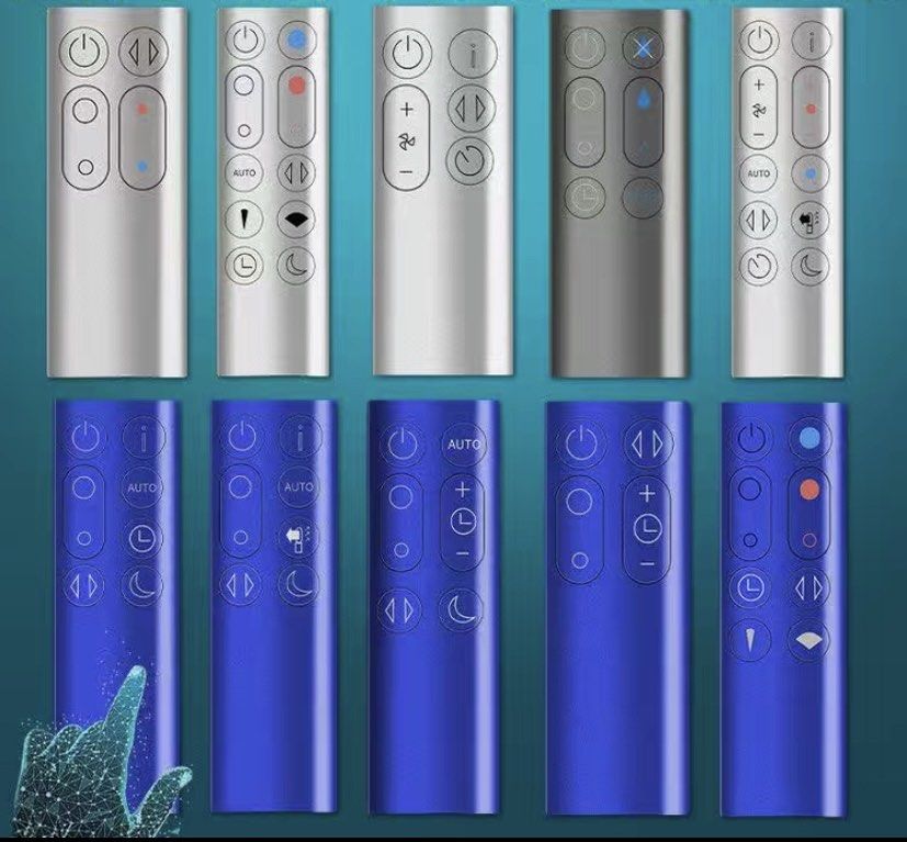 適用於dyson戴森風扇淨化器遙控器AM06 AM07 AM08 AM11 TP00 TP01 Tp07 TP09 HP04 HP07 ...