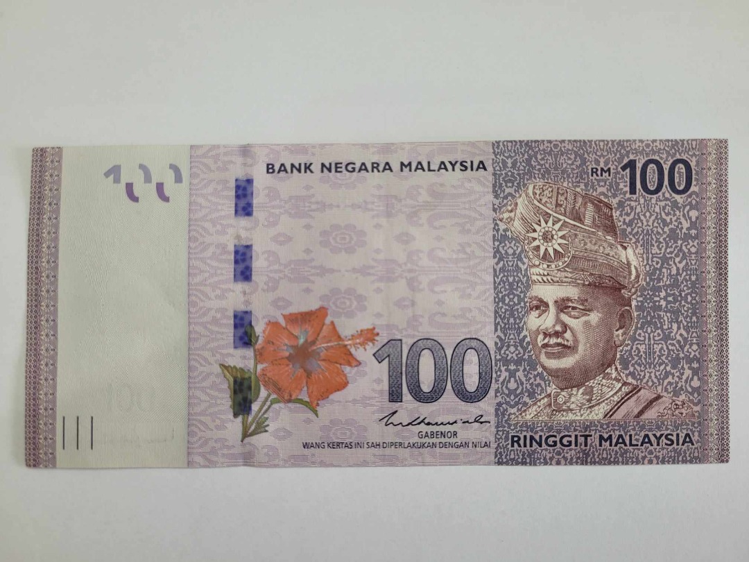 EH0555005 RM100 Ringgit Malaysia Note, Hobbies & Toys, Collectibles ...