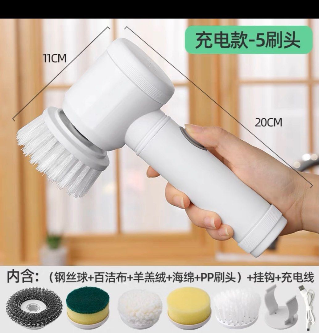 Electric cleaning device, Furniture & Home Living, Cleaning & Homecare ...