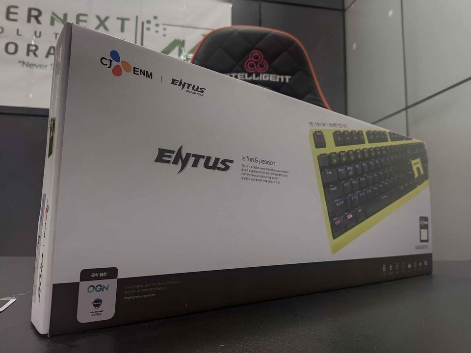 ENTUS KEYBOARD, Computers & Tech, Parts & Accessories, Computer ...