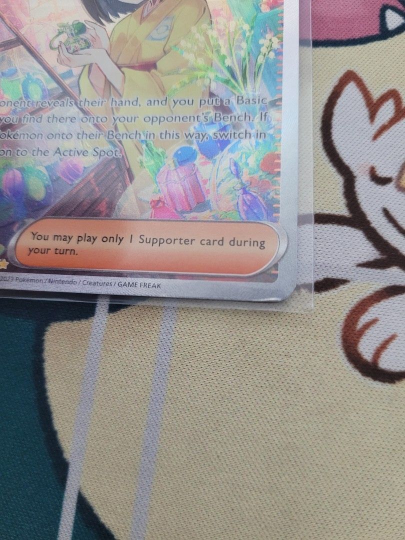 Erika Invitation Special Illustration Rare Pokemon 151 TCG, Hobbies & Toys, Toys & Games on ...