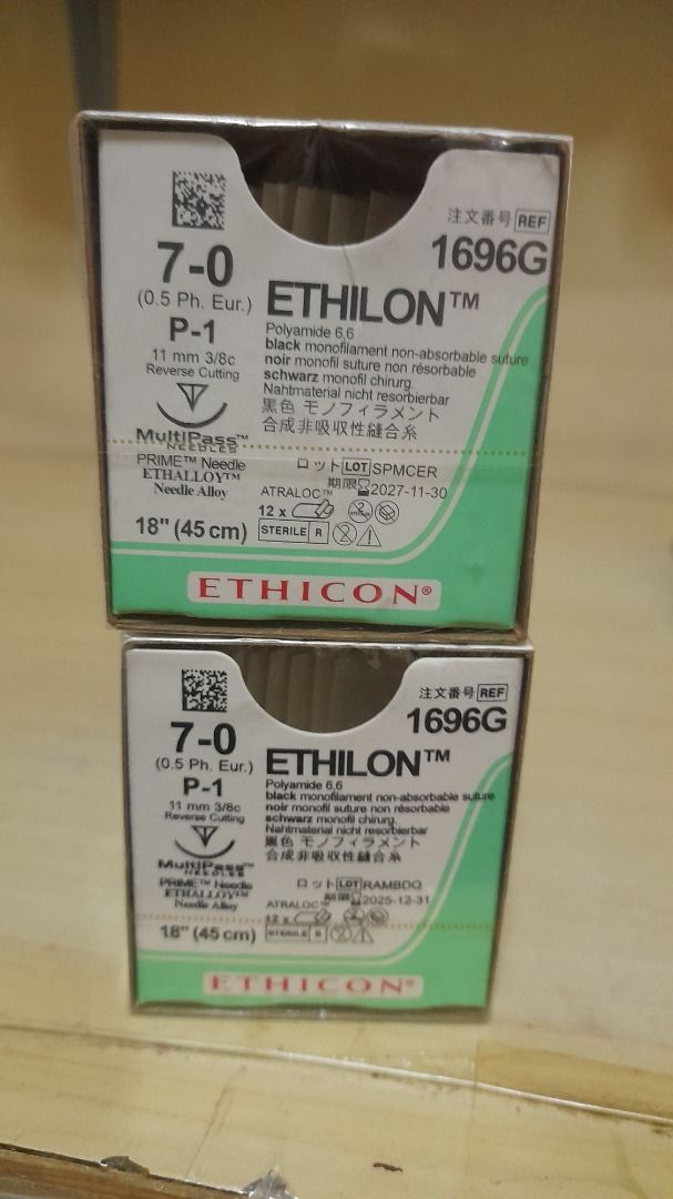 ethilon 7-0 p-1 suture, Health & Nutrition, Health Monitors & Weighing ...