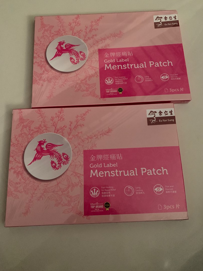 Eu Yan Sang Menstrual Patch, Health & Nutrition, Medical Supplies ...