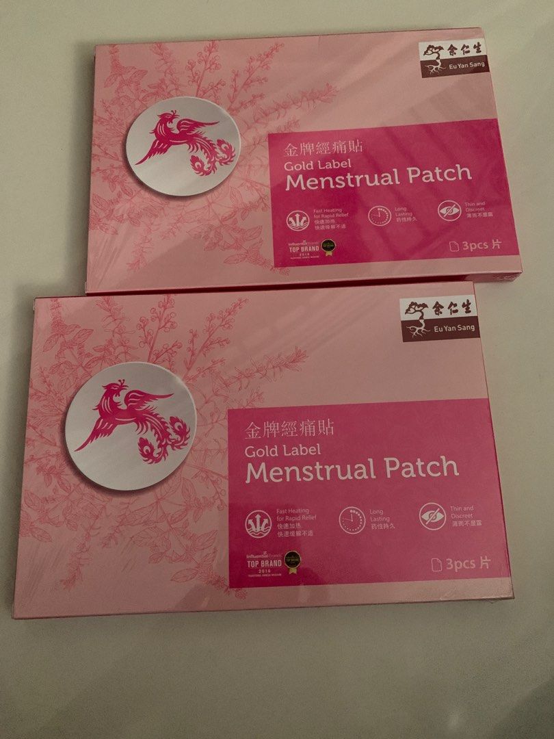 Eu Yan Sang Menstrual Patch, Health & Nutrition, Medical Supplies ...