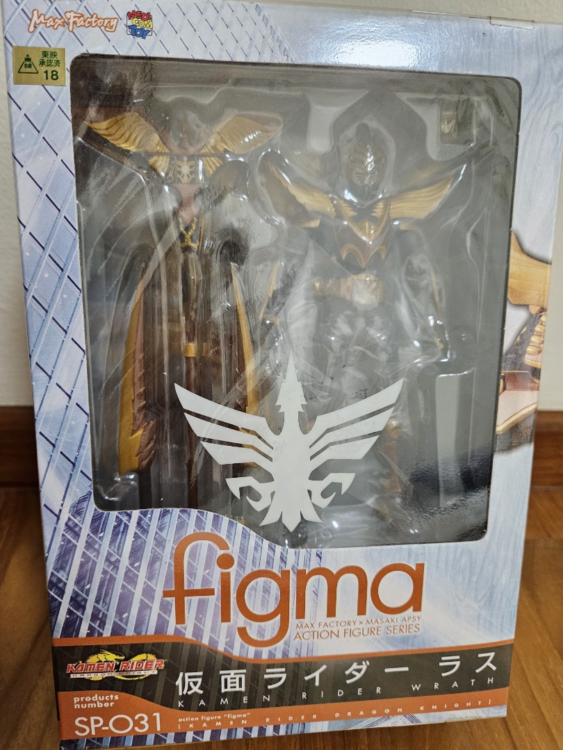 Figma Kamen Rider Wrath, Hobbies & Toys, Toys & Games on Carousell