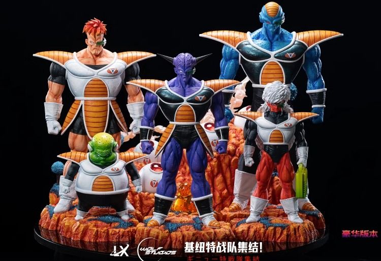 Ginyu Force (Guldo x Jeice x Burter x Ginyu x Recoom) | LX Studio x ...
