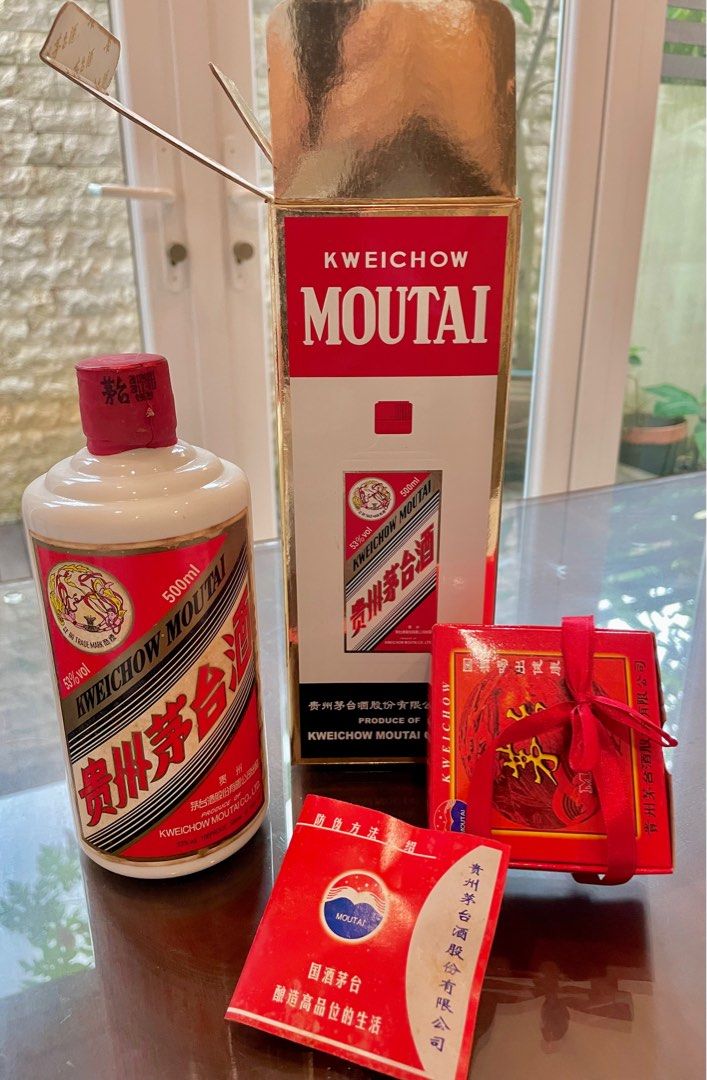 Guizhou Maotai 53% , 500ml, Food & Drinks, Alcoholic Beverages on Carousell
