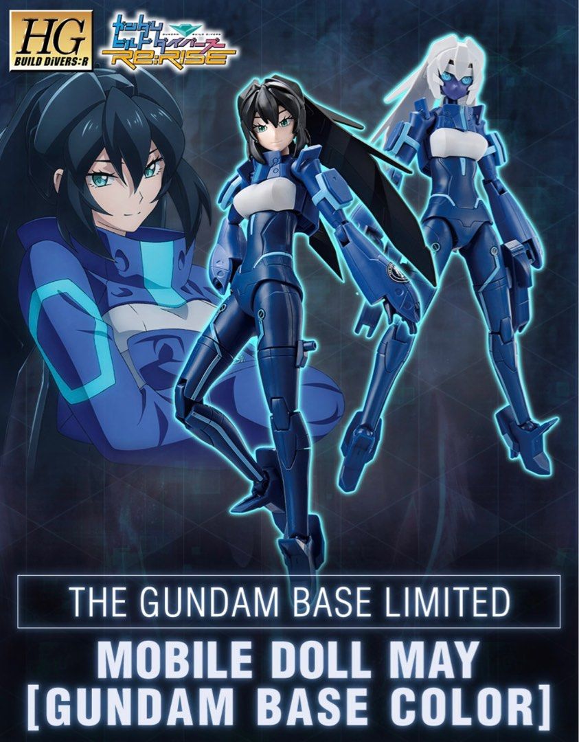 日本直送包郵 ️Gundam Base限定 ️ MOBILE DOLL MAY [GUNDAM BASE COLOR] 機動人偶 芽伊 ...