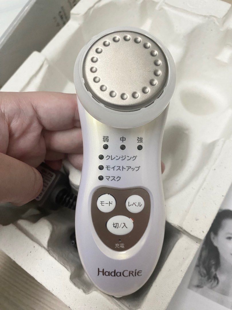 Hada Crie Hitachi CM-N830 齊說明書 原裝盒 火牛 機身 同圈圈 但著不到機 不知機壞定火牛壞, 美容＆化妝品, 健康 ...