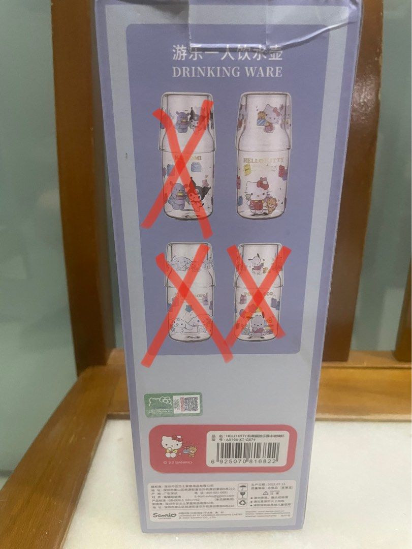 Hello Kitty drinking ware, Hobbies & Toys, Memorabilia & Collectibles ...