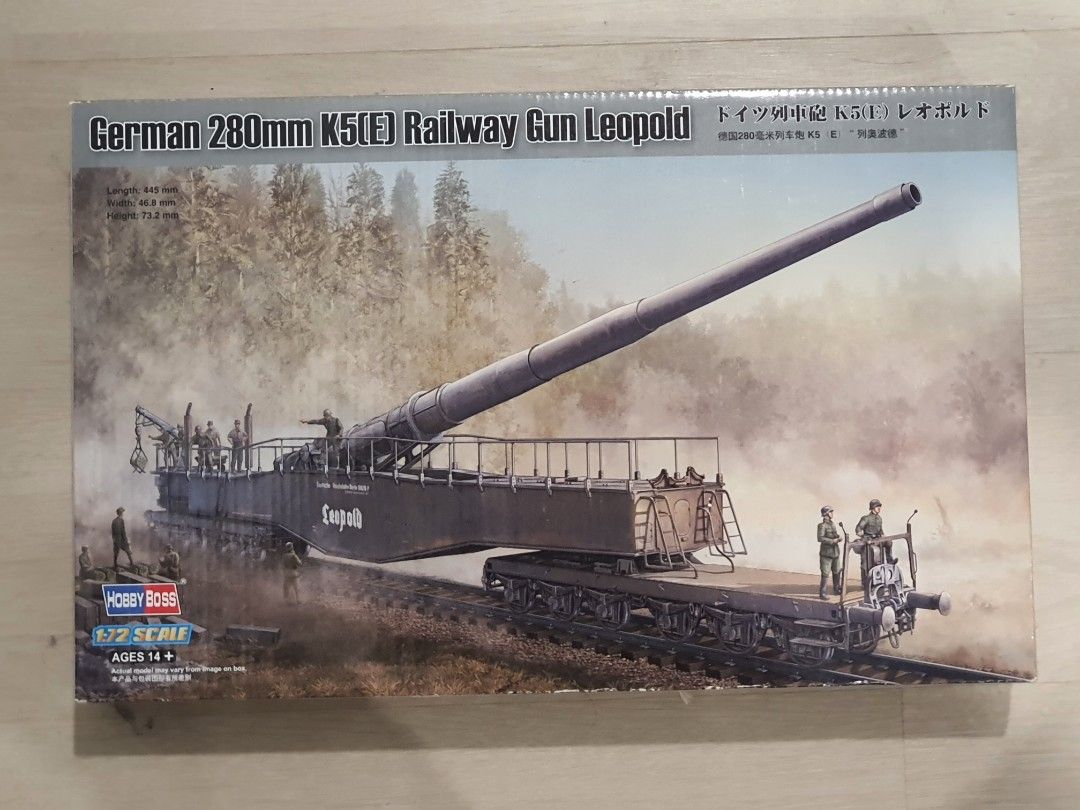 Hobbyboss 1/72 Leopold railway gun model kit, Hobbies & Toys, Toys ...