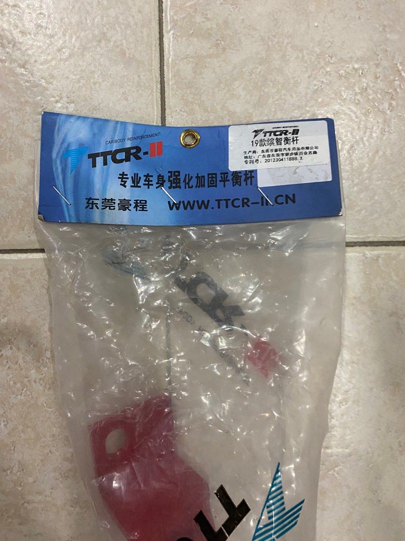 Honda Vezel front wheel strut bar, Car Accessories, Accessories on ...