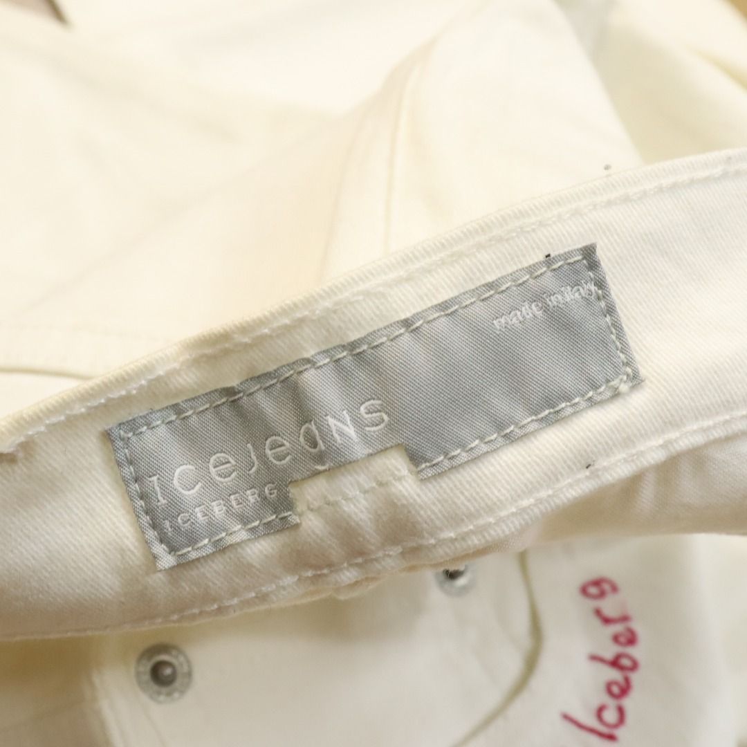 Ice Jeans By Iceberg White Pant MADE IN ITALY, Women's Fashion, Bottoms ...