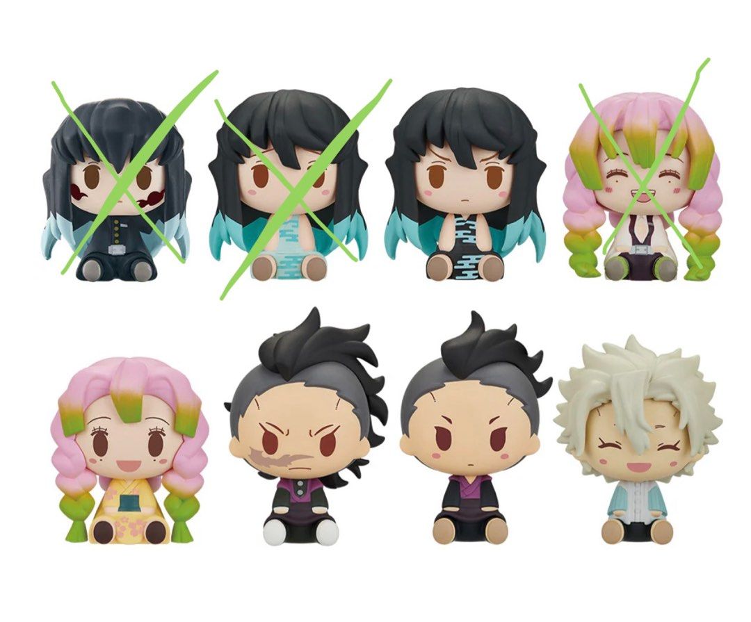 Ichiban Kuji - Demon Slayer Attack Mitsuri Muichiro Hantengu Genya Mini ...