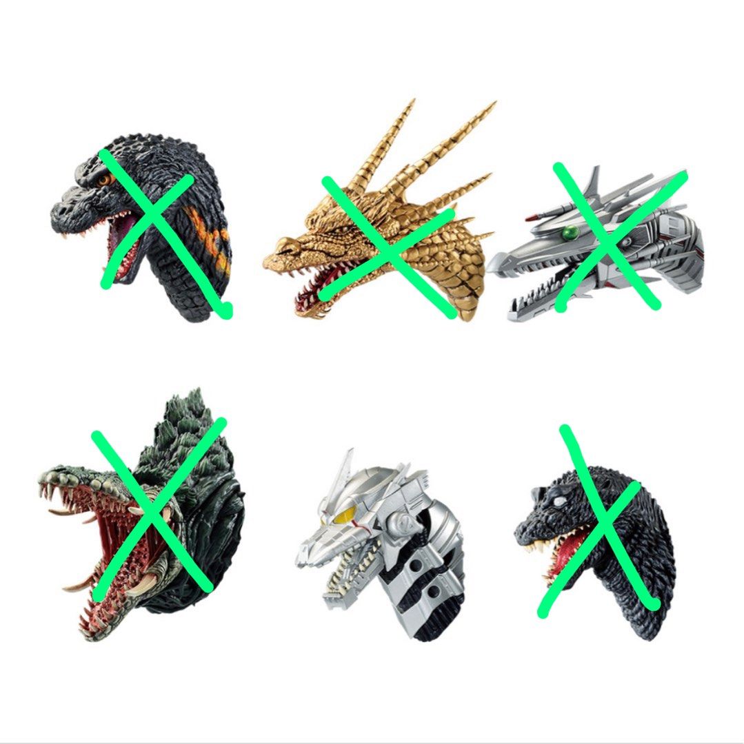 Ichiban Kuji - Godzilla Large Monster Biographies Prize F Monster Magnet head Sofvics Hong Kong ...