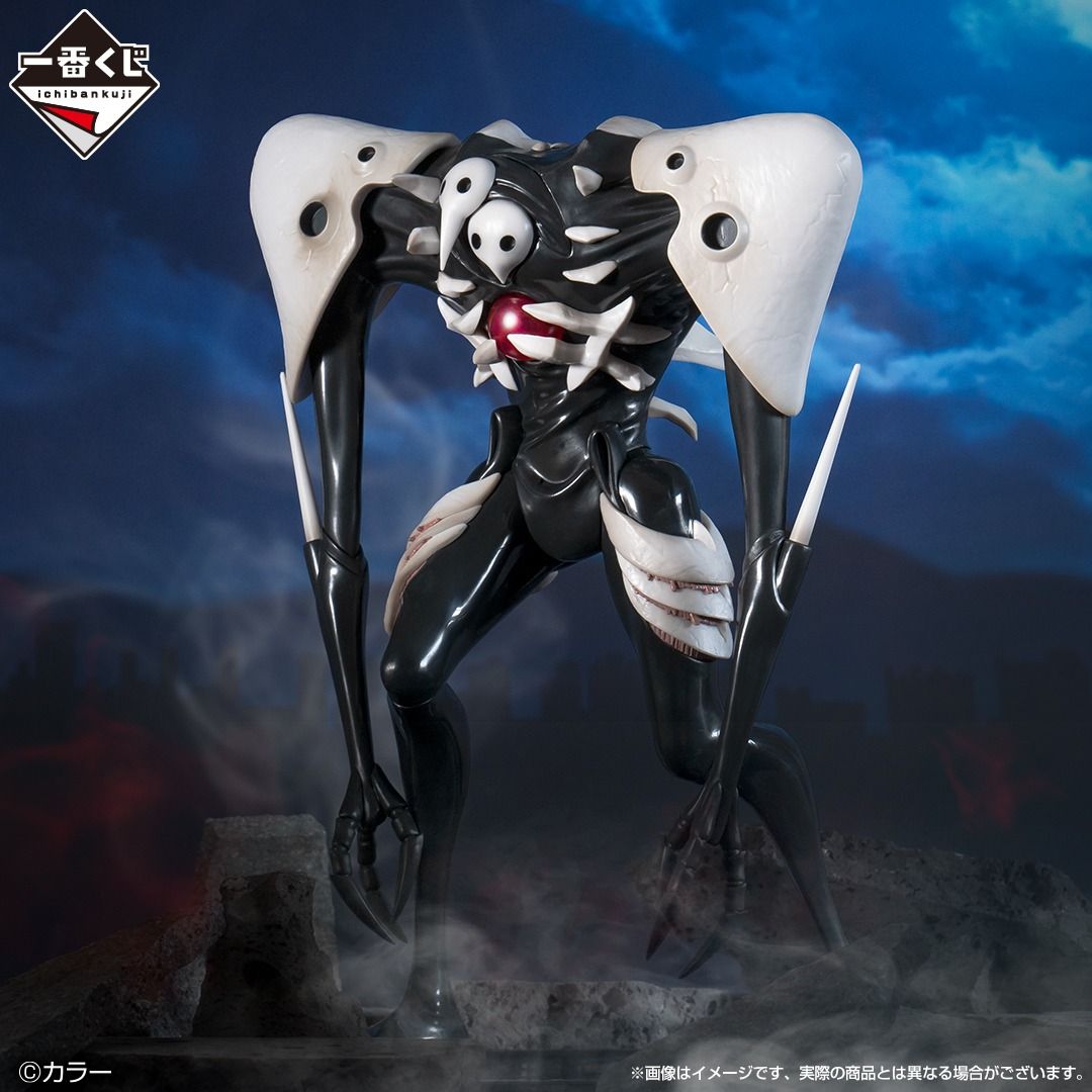 Ichiban Kuji Evangelion Angel Attack Last Prize, Hobbies & Toys, Toys ...