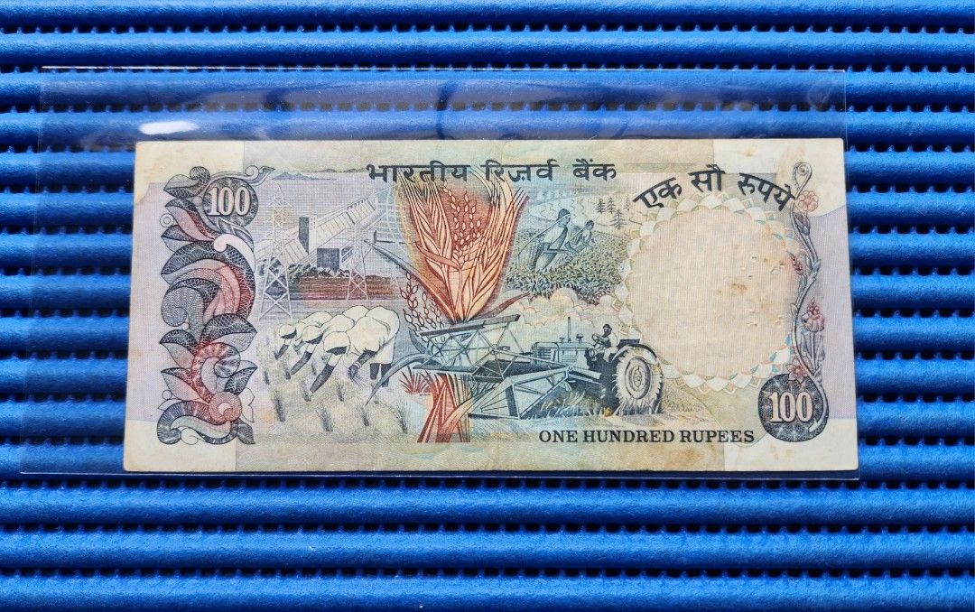 India 100 One Hundred Rupees Note 43265J Nice Jumble Ladder Indian Banknote Currency, Hobbies ...