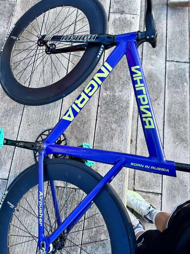 Ingria FS, Sports Equipment, Bicycles & Parts, Bicycles on Carousell