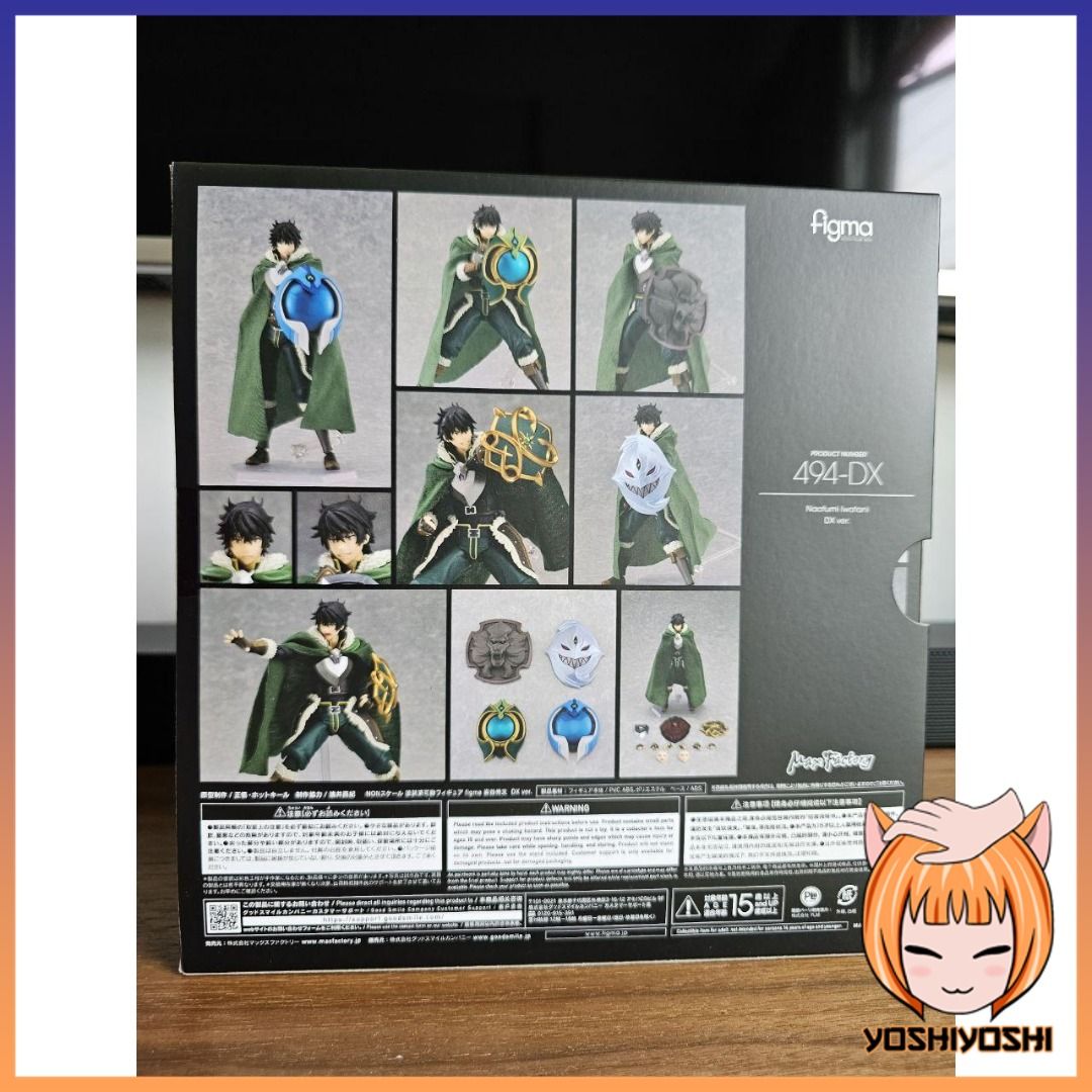 Instock The Rising of the Shield Hero Figma DX Naofumi Iwatani, Hobbies ...