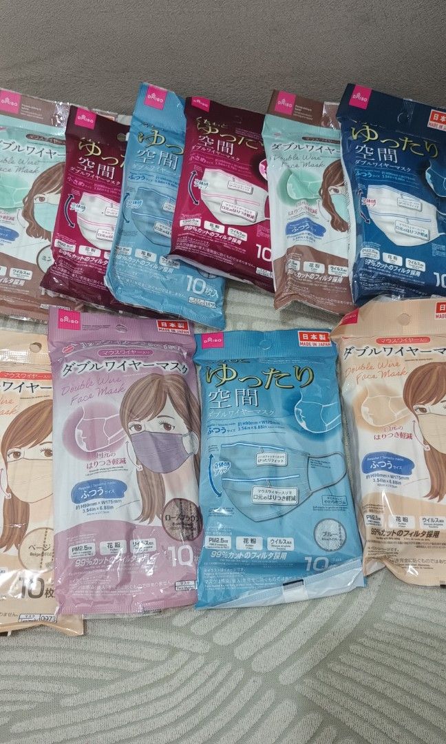 Japan Face Mask, Health & Nutrition, Face Masks & Face Shields on Carousell
