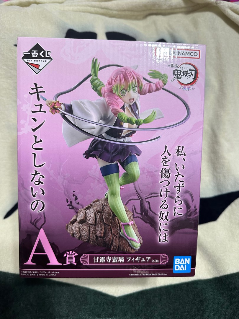 Kanroji Mitsuri Love Hashira Prize A, Hobbies & Toys, Memorabilia ...