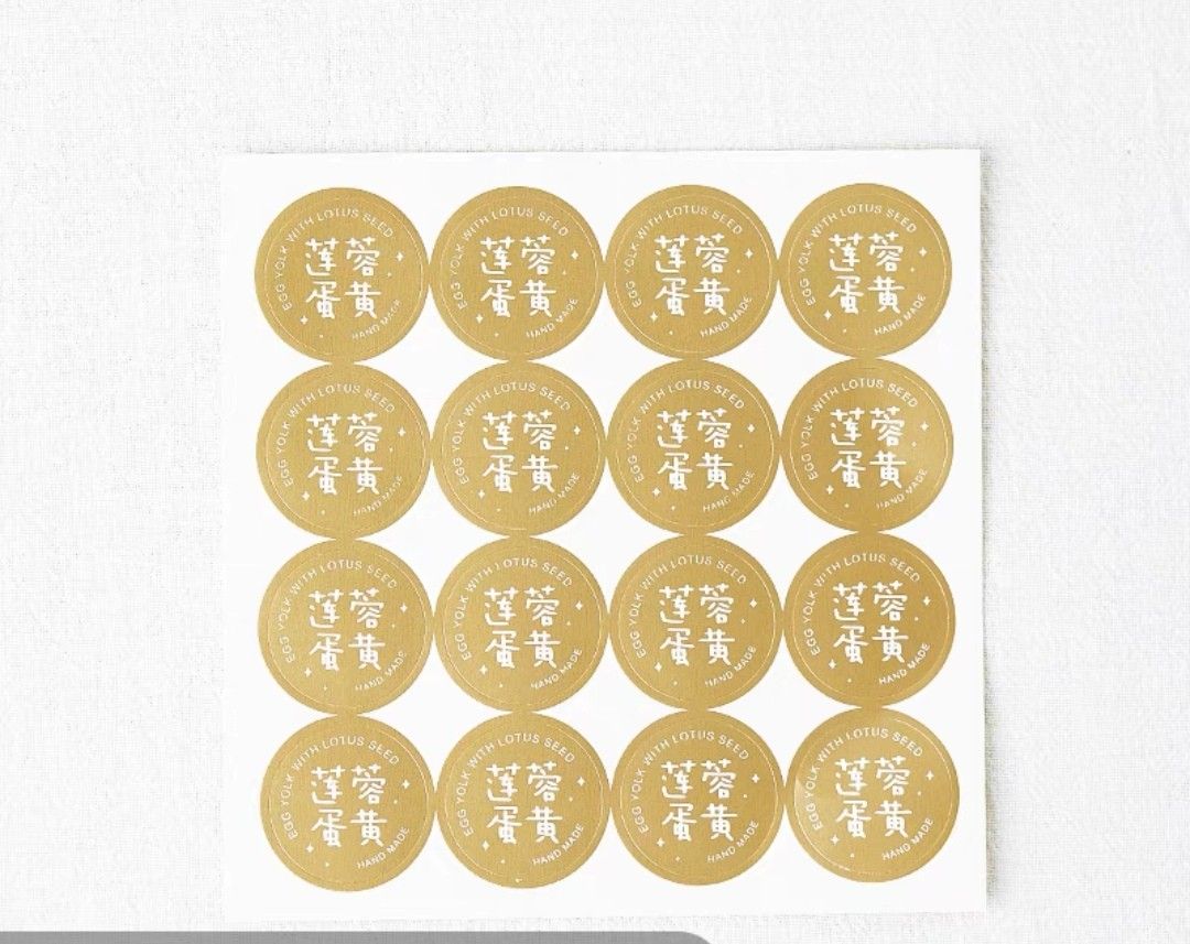 Label stickers Mooncake, Hobbies & Toys, Stationery & Craft, Craft ...