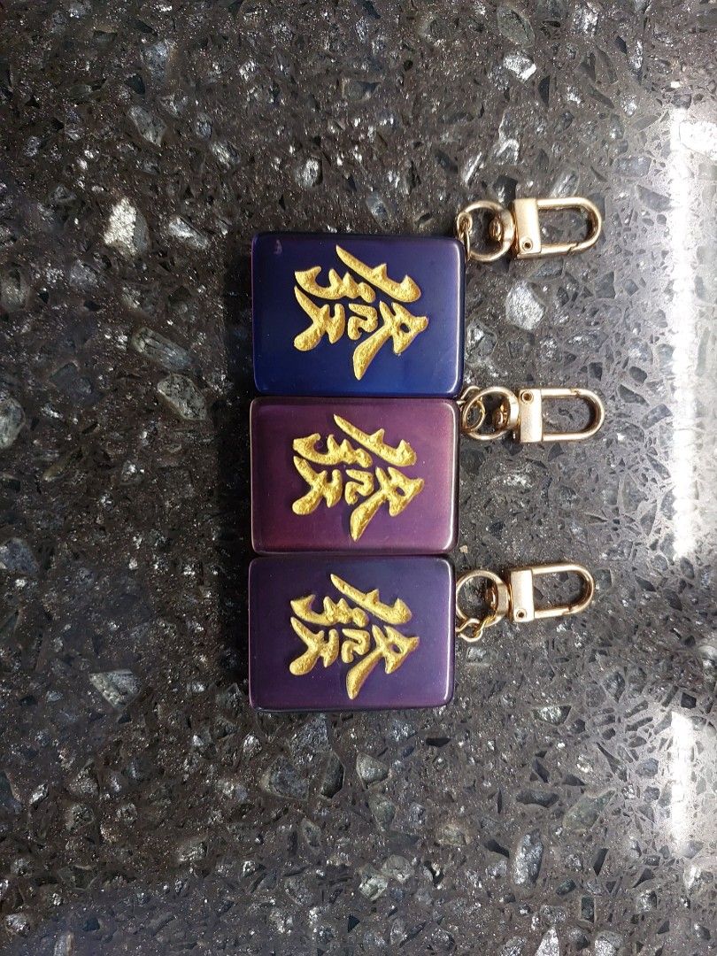 Mahjong Keychain|HUAT HUAT |Bagcharm, Hobbies & Toys, Stationery ...