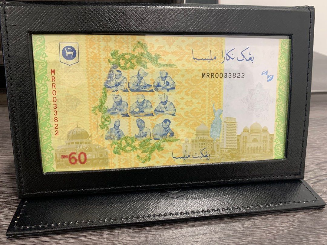 Malaysia MRR 60 ringgit, Hobbies & Toys, Memorabilia & Collectibles ...