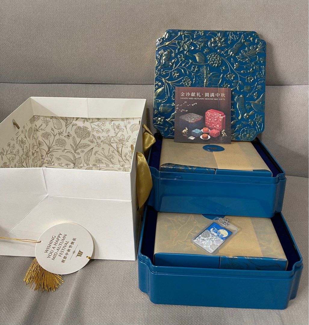 MBS x Old Seng Choong Mooncakes 2023, Food & Drinks, Other Food ...