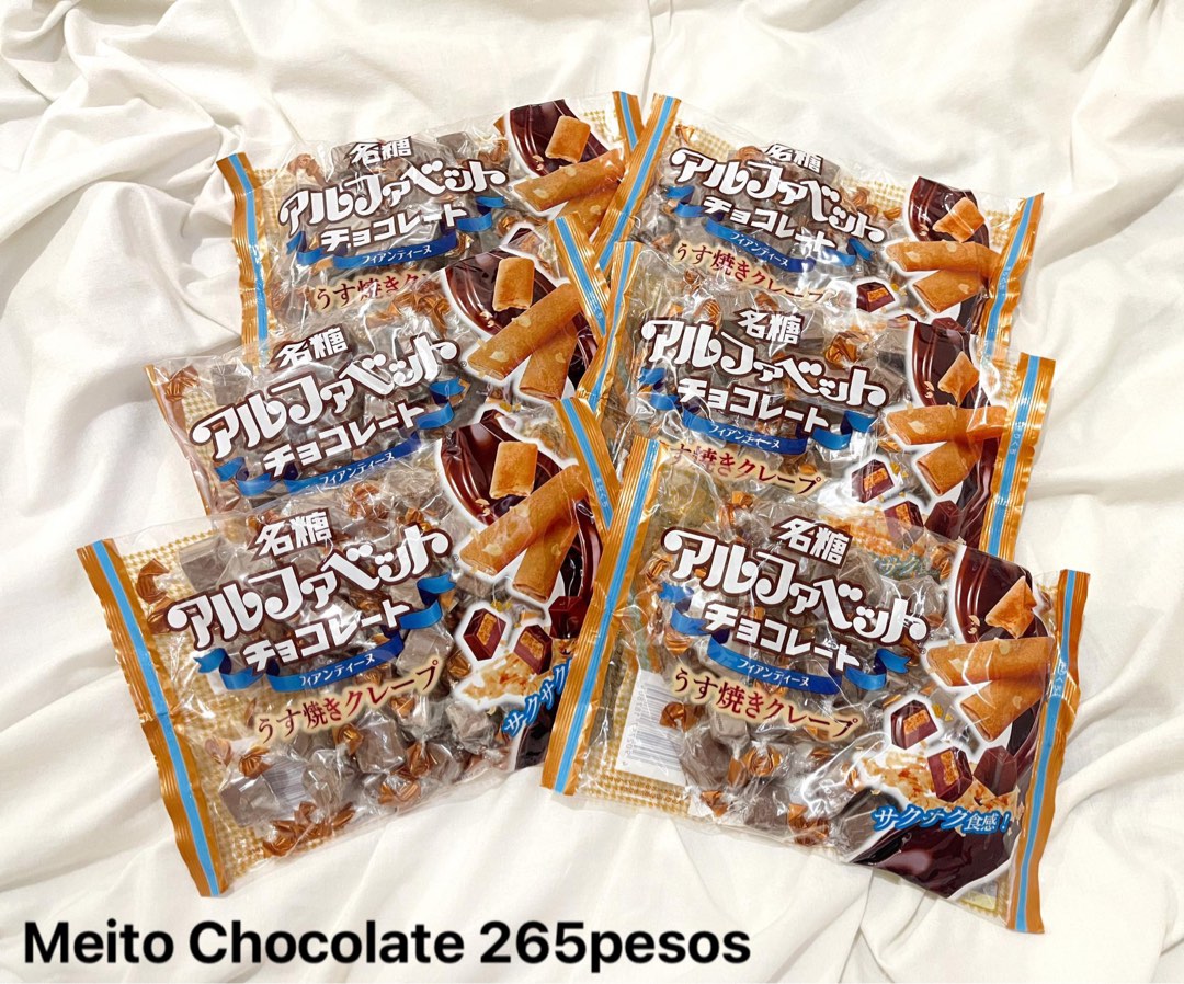 Meito Crunch, Food & Drinks, Other Food & Drinks on Carousell