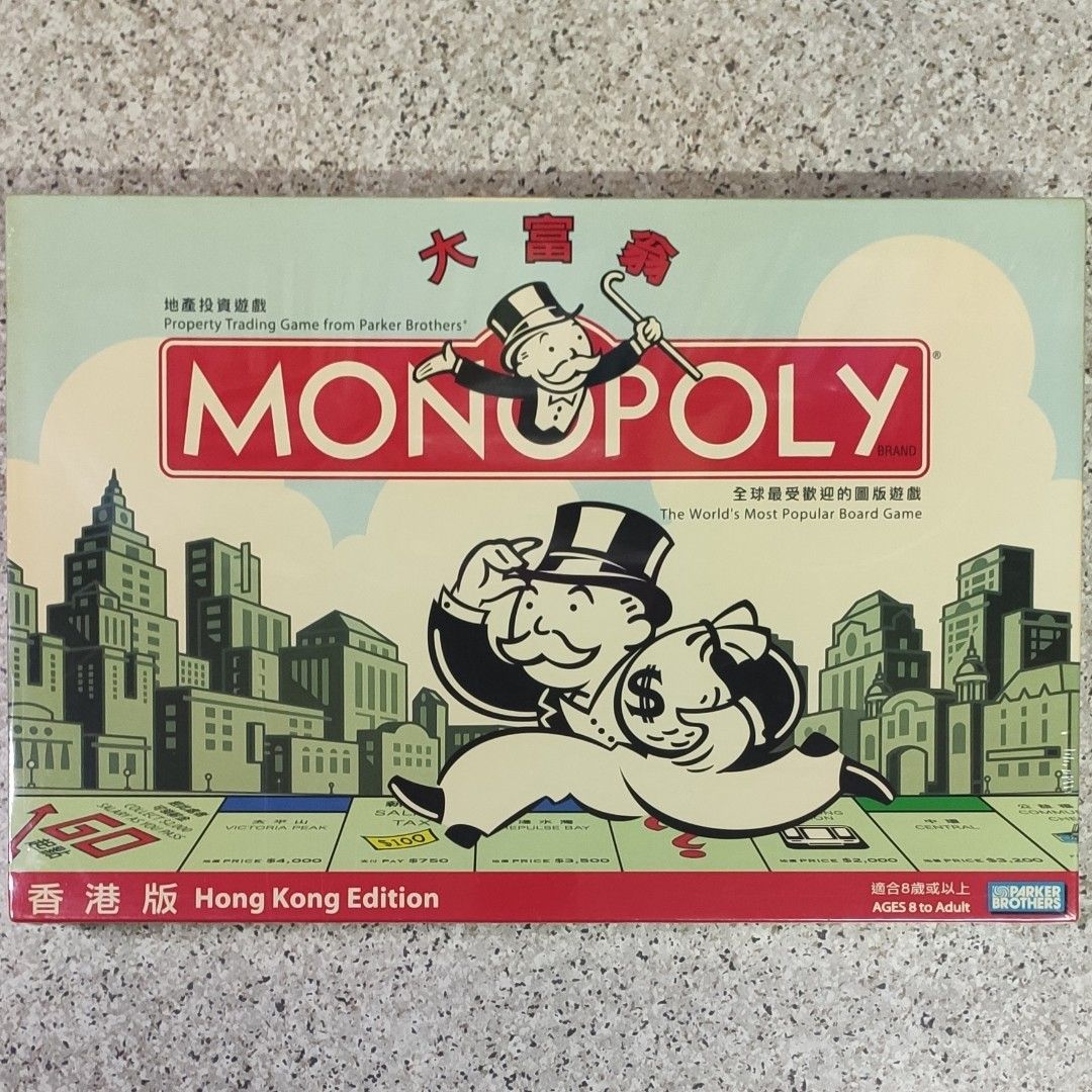 Monopoly Hong Kong Edition | Hasbro Monopoly Game Hong Kong Edition ...
