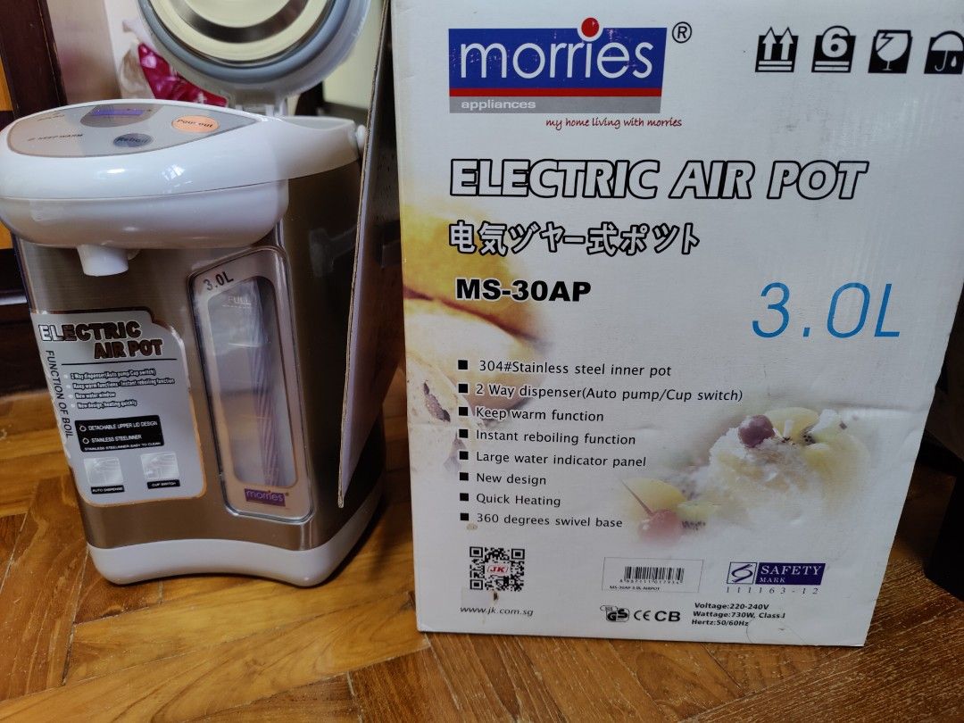 Morries Electric Airpot 3L MS-30AP, TV & Home Appliances, Kitchen Appliances, Kettles & Airpots ...